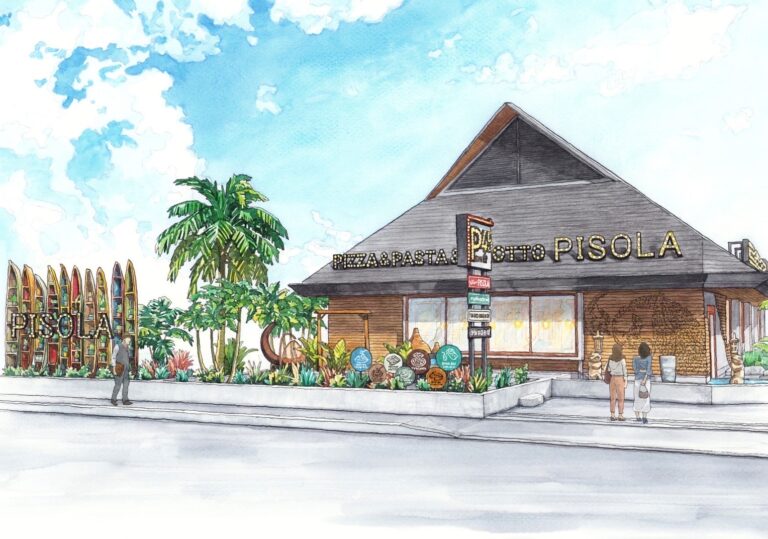 [4/8：神奈川県]PISOLA大和上和田店OPEN！！ « 窯焼きピッツァと生パスタ、リゾットのお店【PISOLA ピソラ】