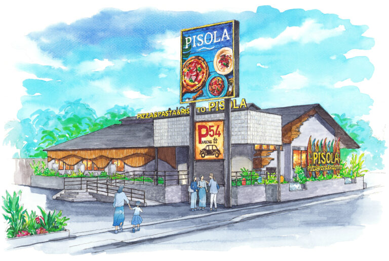 [11/4：愛知県あま市]PISOLA甚目寺店OPEN « 窯焼きピッツァと生パスタ、リゾットのお店【PISOLA ピソラ】
